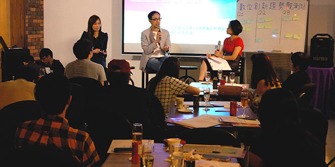 mmdc – dcplus數位行銷實戰家