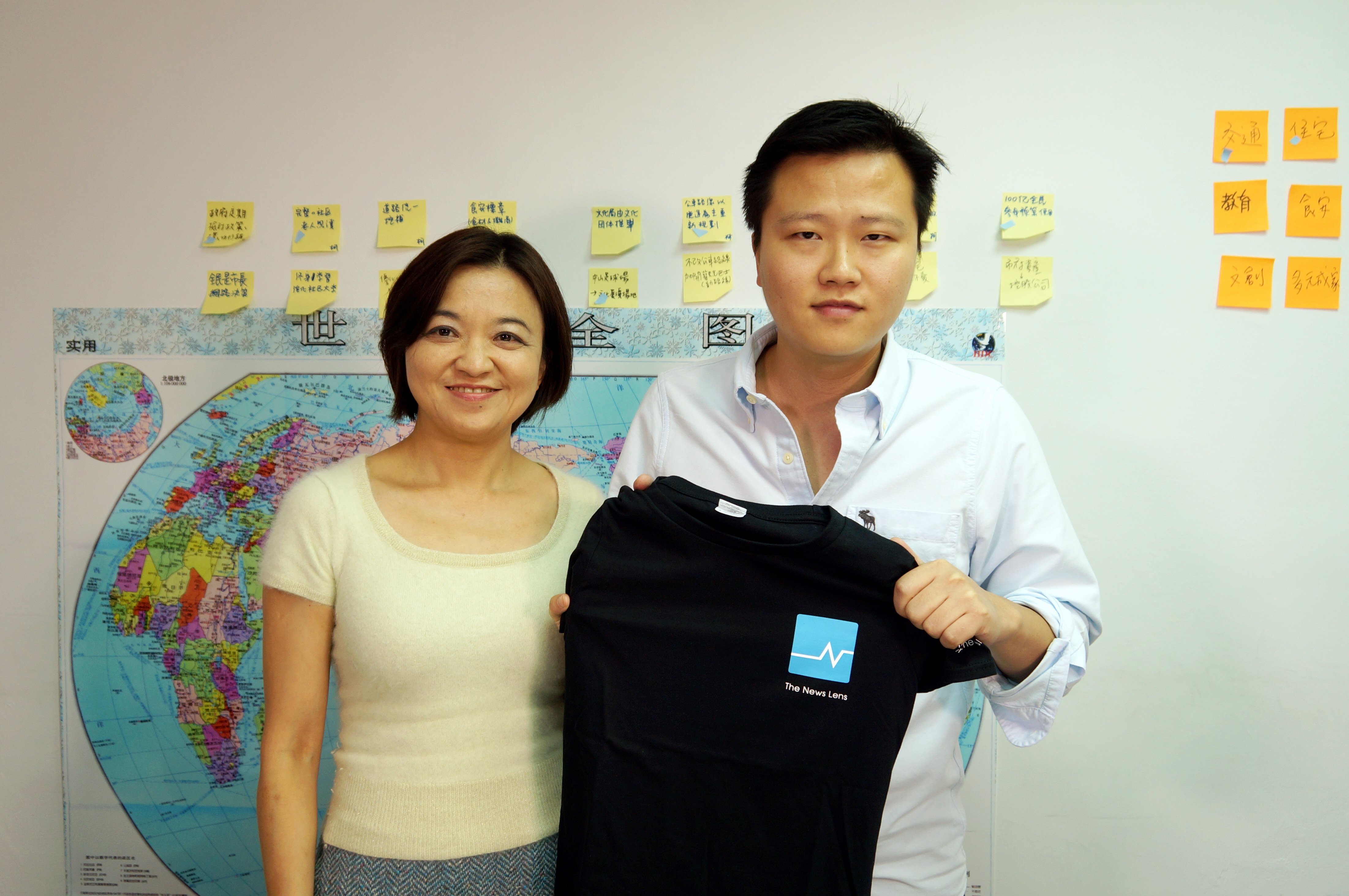 mmdc_1218 – dcplus數位行銷實戰家