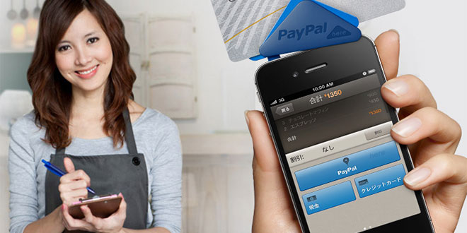 mobile-payment – dcplus數位行銷實戰家