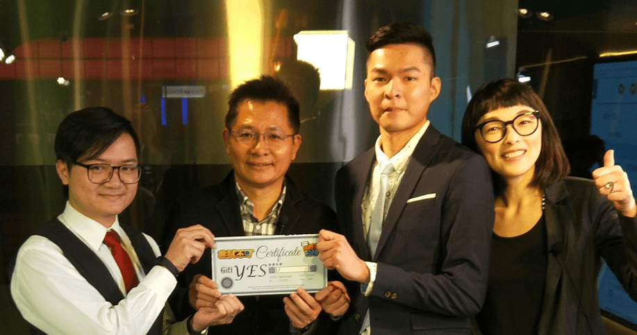 newpage-05 – dcplus數位行銷實戰家