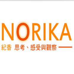 Norika – dcplus數位行銷實戰家
