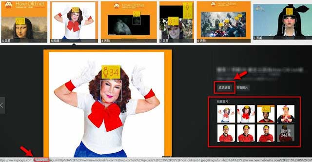 optimize-image-05 – dcplus數位行銷實戰家