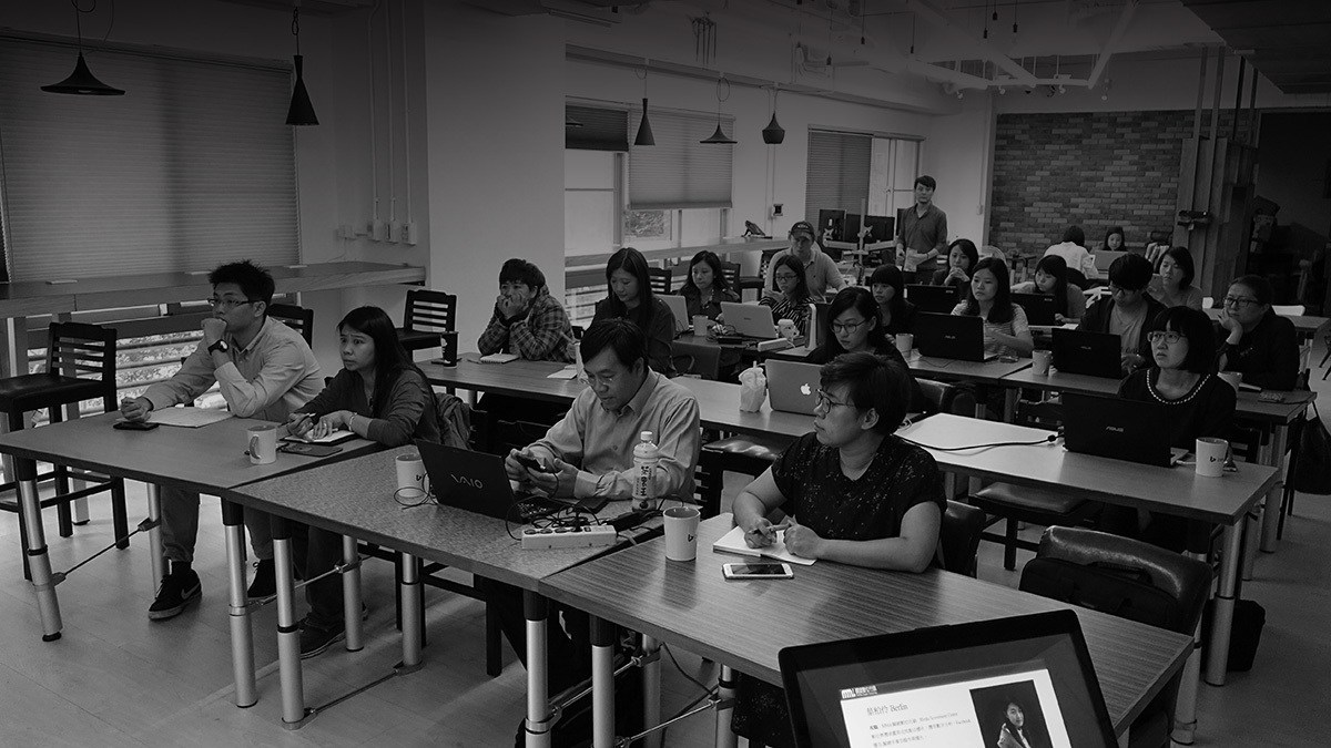 p1bg – dcplus數位行銷實戰家