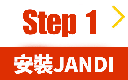 popstep-01new – dcplus數位行銷實戰家