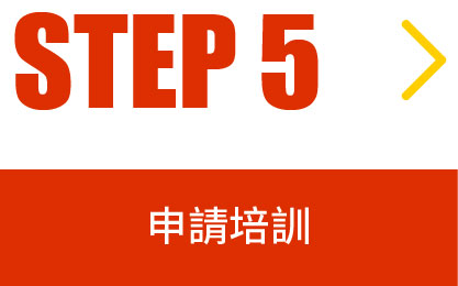 popstep-05 – dcplus數位行銷實戰家