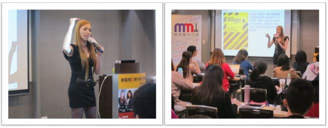 set1 – dcplus數位行銷實戰家