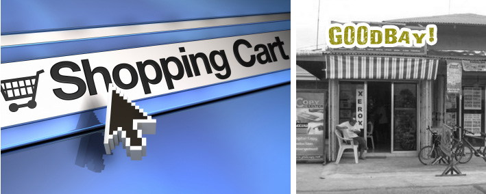 shoppingcart – dcplus數位行銷實戰家