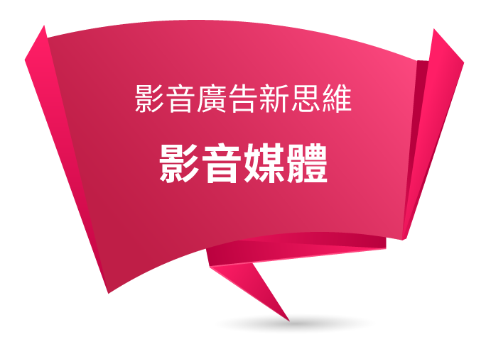 solve_06 – dcplus數位行銷實戰家